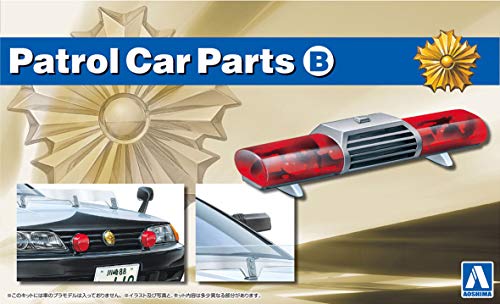 パトカーパーツB/-/97・パッケージ個数:1・車本体は含まれません。組み立て塗装が必要なプラモデル。別途、接着剤や工具、塗料等が必要。1/24スケール未塗装プラスチック組み立てキット屋根上赤色灯(バータイプ)※都道府県警表記等の再現は、別...