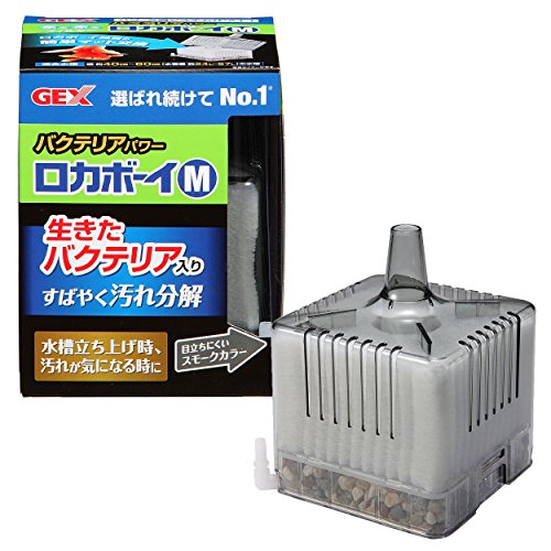 無し/M/5283・パッケージ個数:1・ブラント名: GEX ロカボーイ・原産国:タイ・本体重量:0.29kg・本体サイズ (幅X奥行X高さ) :9×9×11.8cm・原材料: 本体:PS、PE、砂利 ろ過材:PET、活性炭、バチルス属細菌...