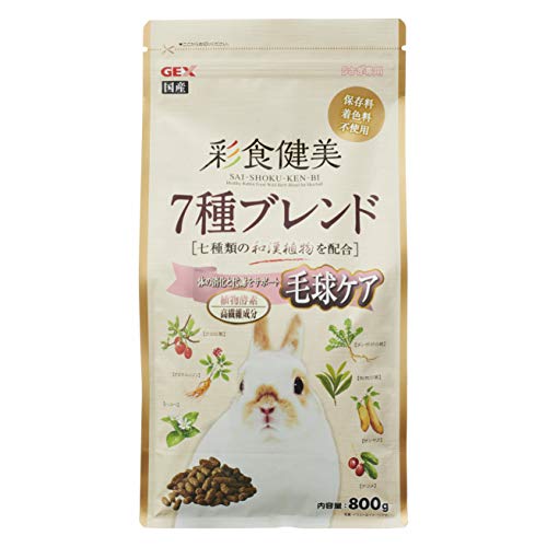 -/毛球ケア800g/4972547036186・Size:毛球ケア800g・パッケージ個数:1・七種類の和漢植物配合!・原産国:日本商品紹介 七種類の和漢植物を配合。(国産) 植物酵素、高繊維成分で体の消化と代謝をサポート 毛球ケア 国内...
