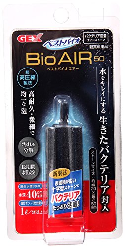 50無し/50/13377・PatternName:単品・パッケージ個数:1・本体サイズ (幅X奥行X高さ) :2.2×6.5×2.2cm・本体重量:24g・原産国:日本商品紹介 水をキレイにする生きたバクテリアを封入した高耐久・微細で均一...