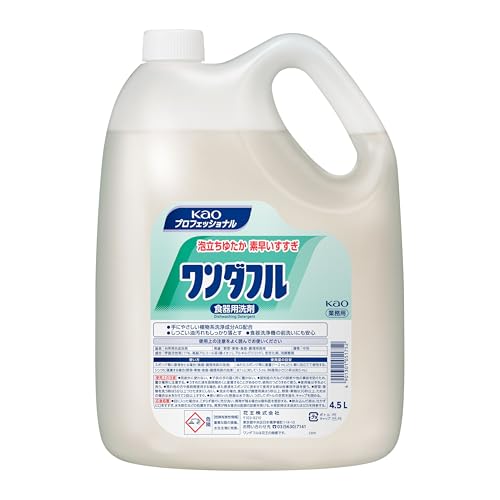 -/4.5リットル (x 1)/4901301051752・Size:4.5リットル (x 1)・パッケージ個数:1・●用途/野菜・果物・食器・調理用具用花王プロシリーズ 【大容量】 花王 ワンダフル 4.5L