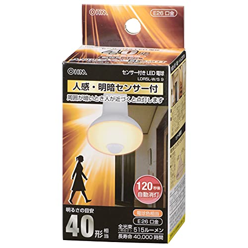 40形電球色/E26/LDR5L-W/S 9・Color:電球色Size:E26Style:40形・パッケージ個数:1・【 特 長 】 ● 人の動きを検知して自動で点灯します ● 一回の点灯時間は約120秒です。その後、消灯します ● 周囲...