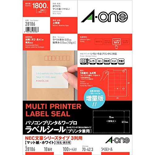 100シート(1800片)ホワイト/-/28186・Style:100シート(1800片)・パッケージ個数:1・【製品情報】シートサイズ: A4判 (210mm×297mm) / 色: ホワイト / 質感: マット紙 / ラベルサイズ: 7...