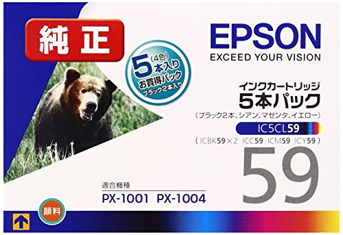 4色パック(ブラック2本入り)ブラック/-/IC5CL59・Style:4色パック(ブラック2本入り)PatternName:[単品]・パッケージ個数:1・タイプ:純正・形状:独立型・種類:顔料・色:4色・対応メーカー:エプソンブラックイン...