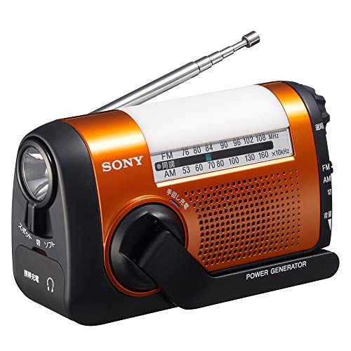 オレンジ/-/ICF-B09 D・Color:オレンジ・パッケージ個数:1・受信周波数FM:76MHz - 108MHz・受信周波数AM:530kHz - 1 710kHz・スピーカー径:3.6cm・イヤホン/ヘッドホン:ミニ・電源:内蔵充...