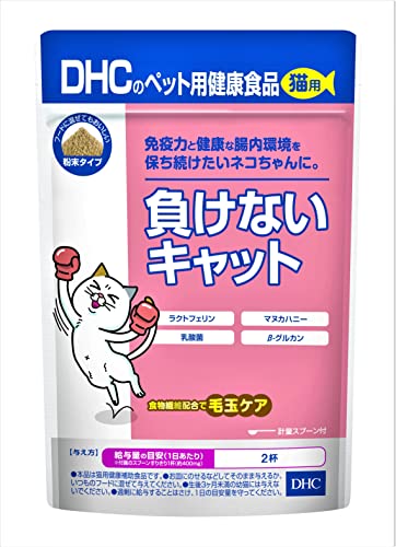 単品ブルー/50グラム (x 1)/-・Style:単品PatternName:サプリ・パッケージ個数:1・本体重量:50g・原産国:日本・本体サイズ (幅X奥行X高さ) :14×4×15cm・パッケージ重量: 0.07 kg商品紹介 『猫...