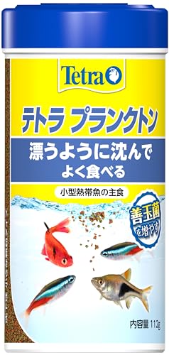 -/112g/77301・Size:112g・パッケージ個数:1・小型熱帯魚の主食・ネオンテトラ、カージナルテトラなどの小型熱帯魚用に開発された小さな顆粒タイプの沈下性フードです。緩やかに浮遊沈下するのでムラなく公平に与えられます・スピルリ...