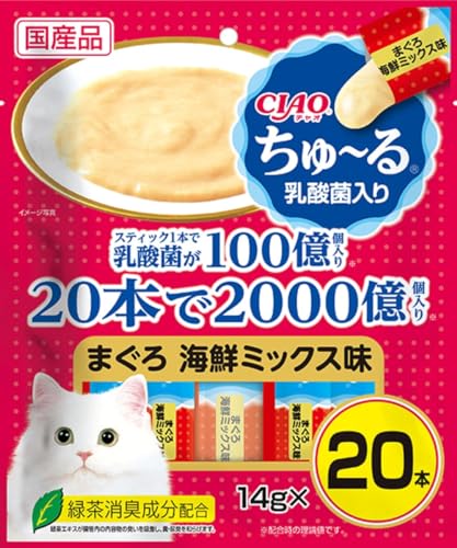 乳酸菌入り まぐろ海鮮ミックス-/14グラム (x 20)/-・パッケージ個数:1・本体サイズ (幅X奥行X高さ) :30×3×28cm・本体重量:0.315kg・原産国:日本・梱包サイズ:3.0 x 30.0 x 28.0 cm商品紹介 ...