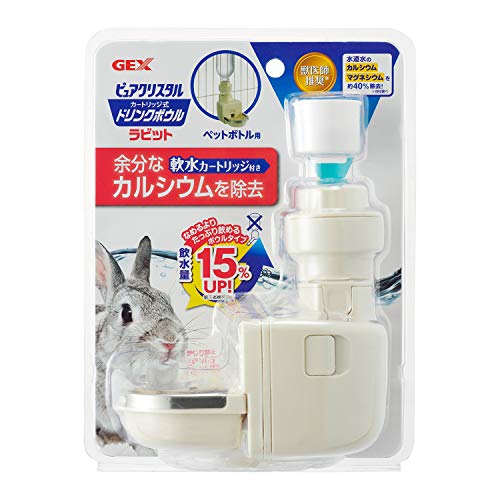 カートゥーンホワイト/無し/66064・パッケージ個数:1・内容量 1個商品紹介 商品名 ピュアクリスタルドリンクボウルラビット 内容量 1個 サイズ 8×14.2×14cm 材質 本体：ABS、ステンレス、シリコンゴム、ポリアセタール カ...