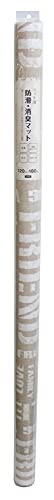英字柄 ベージュ/XL/INSF-201 BE・Color:英字柄 ベージュ・パッケージ個数:1・サイズ：120cm×180cm・日本製・防滑(表面)・消臭・防水商品紹介 【商品の特長】 ■ペットに優しい防滑加工により、足腰の負担を軽減しま...