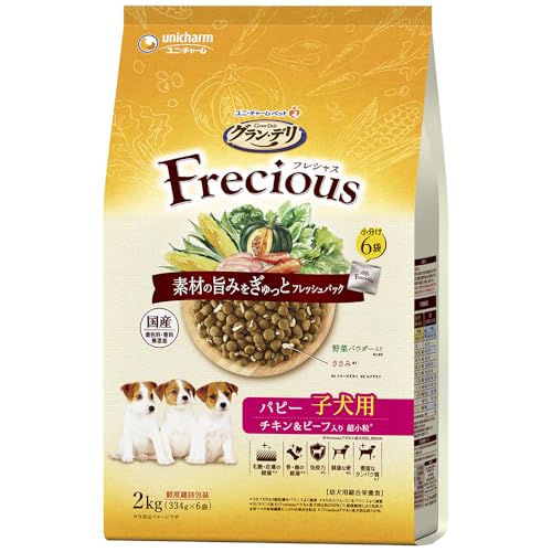 -/2kg/4520699686744・Size:2kg・素材を美味しくフレッシュパックした国産プレミアムドッグフードです。・フリースドライのささみとフリーズドライ・エアドライの野菜パウダーを、酸化を防ぐ鮮度維持包装することで、いつでも美味...