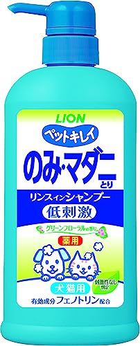 ポンプ 550ml-/550ml/グリーンフローラルポンプ550・Size:550ml・パッケージ個数:1・本体サイズ (幅X奥行X高さ) :8.9×6.3×21.5cm・本体重量:680.0g・内容量:550.0ml・原産国:日本商品紹介...