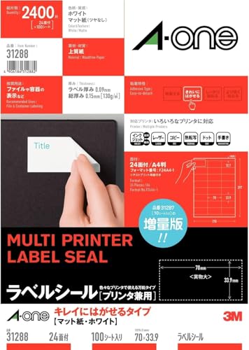 100シート(2400片)ホワイト/70mm x 33.9mm/31288・Style:100シート(2400片)・パッケージ個数:1・【製品情報】シートサイズ: A4判 (210mm×297mm) / 色: ホワイト / 質感: マット紙...