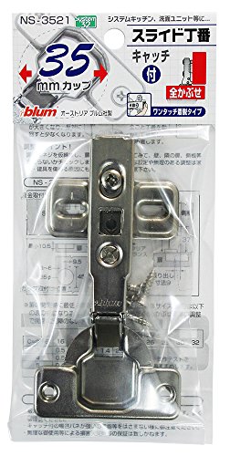 全かぶせ-/-/NS-3521・パッケージ個数:1・〈材質〉カップ&フレーム:スチール/ニッケルメッキ仕上・オーストリア ブルム社製・●注意:板が反っていたり特殊な丁番等、取り替えが困難な場合もあります。よく御確認下さい。・●注意:キャッチ...