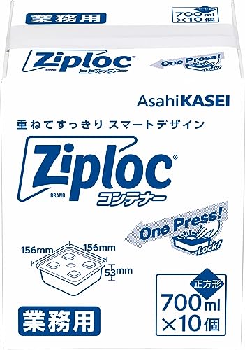 ブルー/700ミリリットル (x 10)/4901670112092・パッケージ個数:1・重ねてすっきりスマートデザイン！正方形×10個セット！ 使用時も収納時もコンパクト！冷凍からレンジ調理までOKなプラスチック製保存容器です。●下までた...
