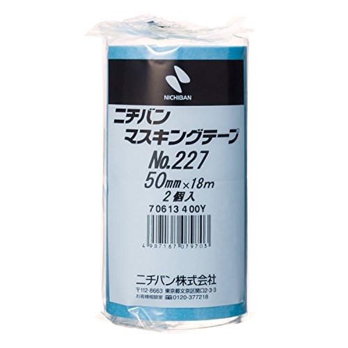 2巻入?/50mm/227H-50・Color:?Size:50mmStyle:2巻入PatternName:単品・パッケージ個数:1・【サイズ】幅50mm×18m巻・【入数】2巻入・【基材】和紙 【粘着剤】アクリル系・【厚さ】0.086m...