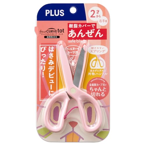 ピンク/-/-・Color:ピンク・パッケージ個数:1・家庭用はさみNo.1ブランドのフィットカットカーブから、はさみデビューに最適な幼児用が登場。樹脂ガードで安全性を高めつつ、金属刃とベルヌーイカーブ刃で「ちゃんと切れる」幼児用のはさみで...