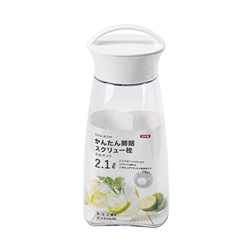 スクリューホワイト/2.1 L/HB-6445・PatternName:2.1LStyle:スクリュー・パッケージ個数:1・製品サイズ:(約)幅13.5×奥行10×高さ31.5cm・製品重量:(約)0.38kg・素材・材質:本体/AS樹脂(...