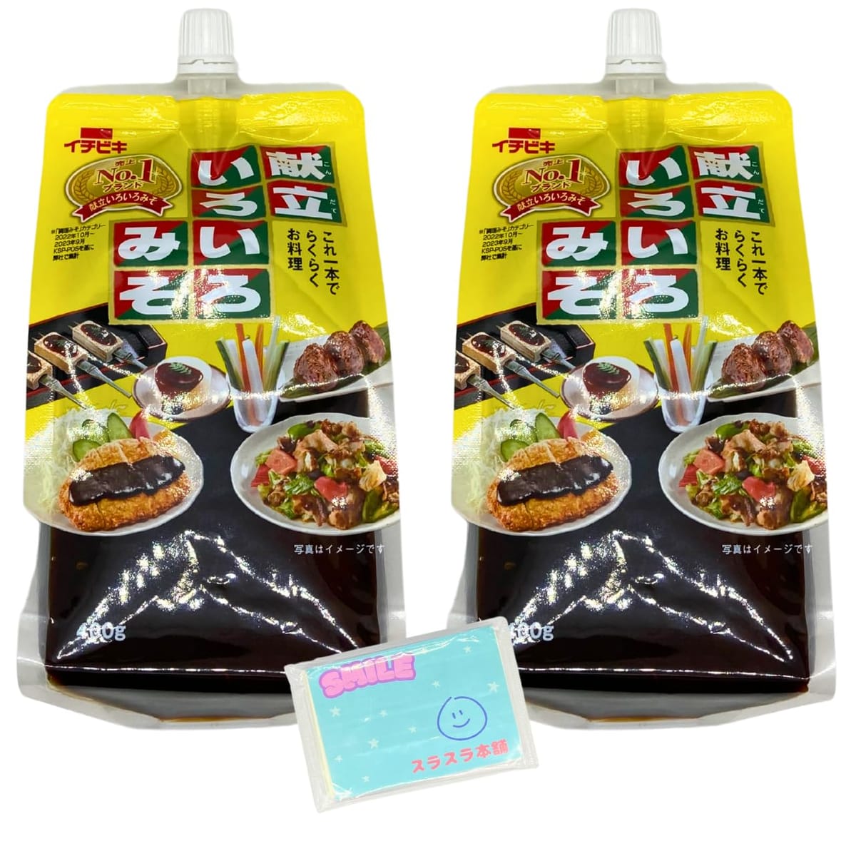 イチビキ 献立いろいろみそ 400g ×2個セットです。コクのある豆みそに、米みそをほどよくブレンドし、甘みを加えてねりあげたみそだれです。 鰹と昆布の旨みがきいているので、これ1本でいろいろなお料理が作れます。 名古屋名物の「みそカツ」「...