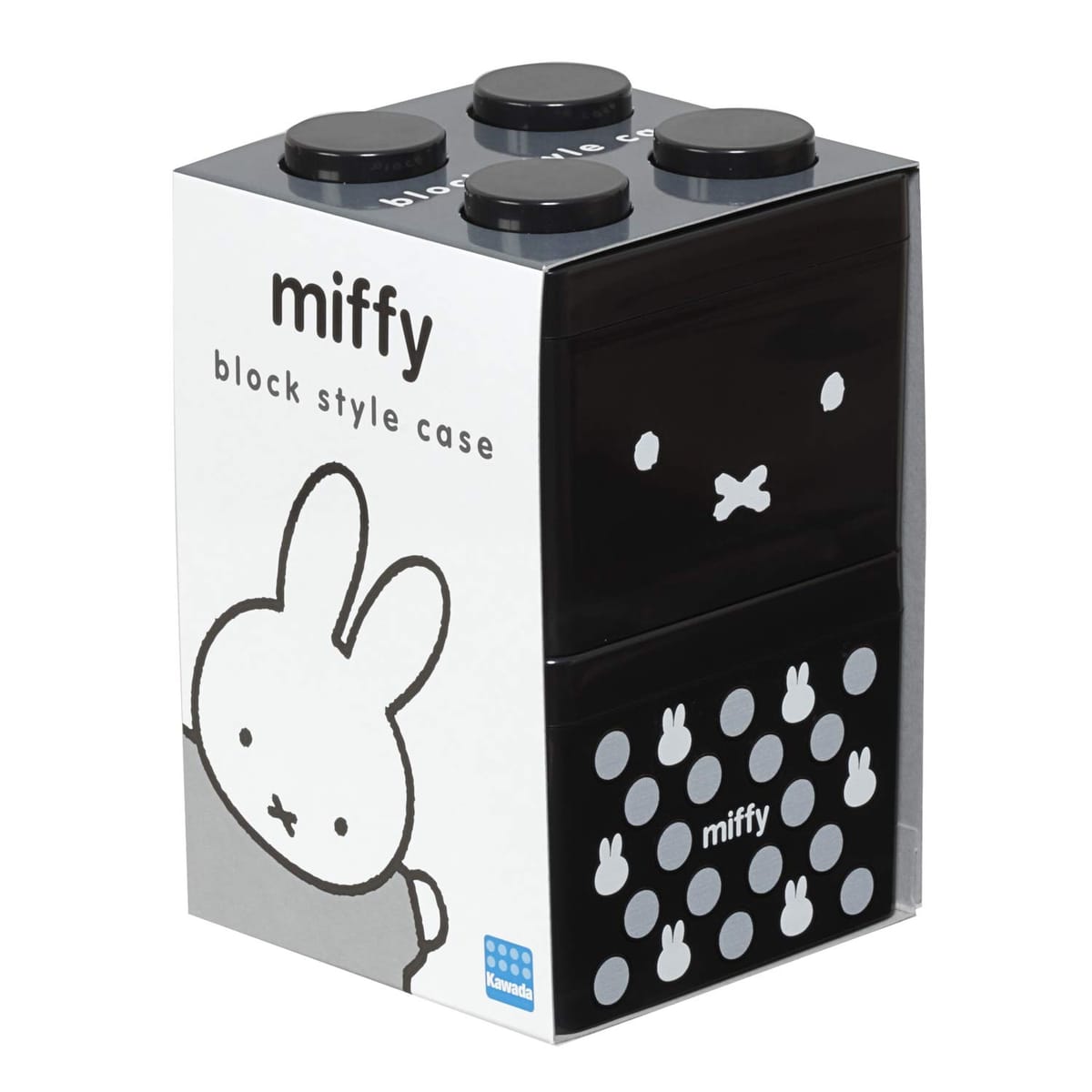 lllustrations Dick Bruna (C) copyright Mercis bv1953-2020ブロック型収納ケース