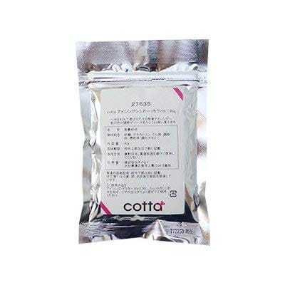 水を加えて混ぜるだけの簡単お手軽アイシングシュガーです。クッキーやカップケーキのデコレーションとしてお楽しみいただけます。。ベースとなる色で、季節を問わず他の色との組み合わせをお楽しみいただけます。
