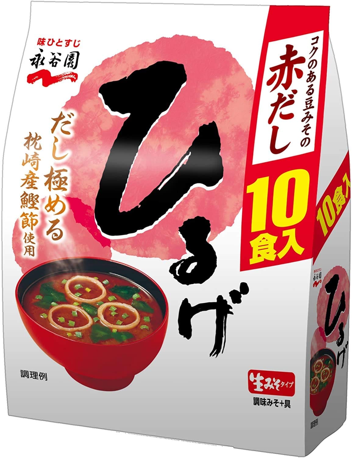 JANコード：4902388029986