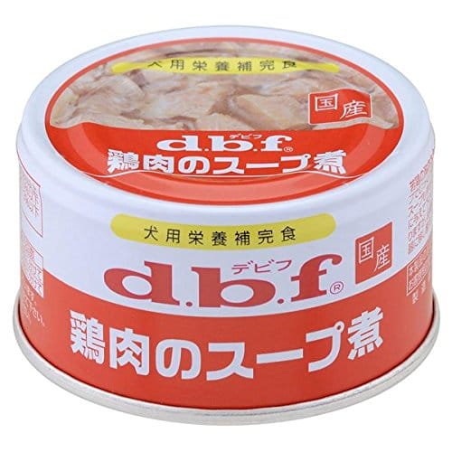 ご覧くださいましてありがとうございます。【Amazon倉庫より安心・安全・迅速に発送致します！】★十分な検品をして出品しております。安心してお取り寄せください。