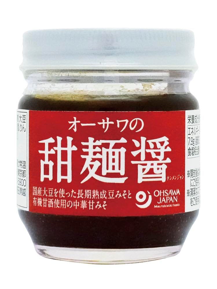 ■砂糖・動物性原料・カラメル色素不使用 ■回鍋肉や麻婆豆腐、ジャージャー麵などの中華料理や、野菜などのつけみそとしても