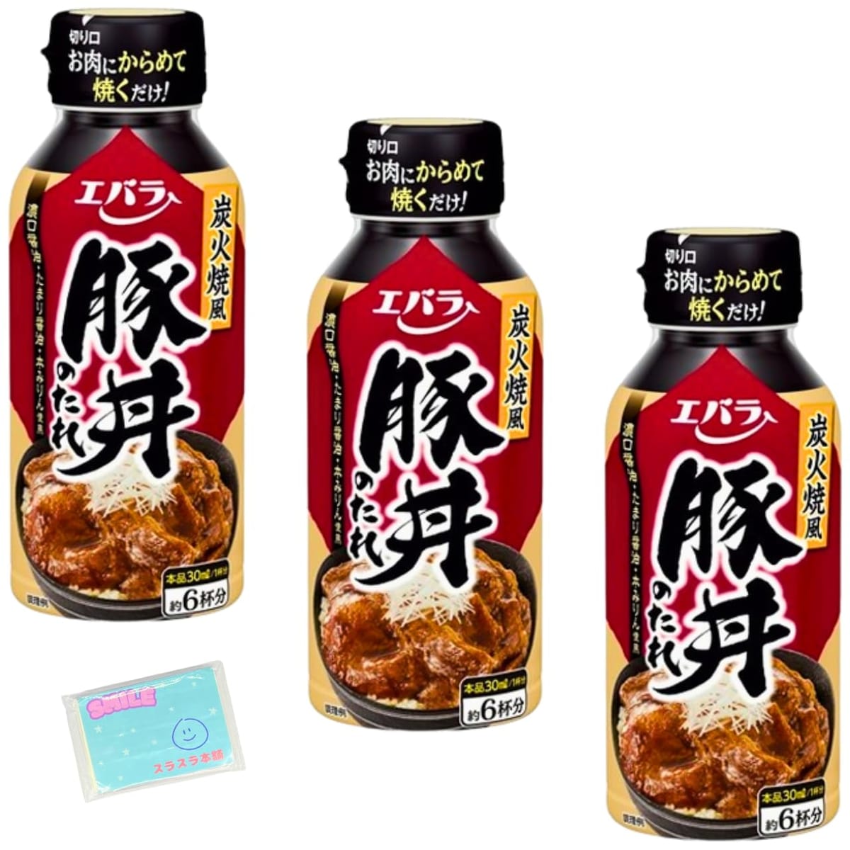 エバラ食品工業 豚丼のたれ 200ml ×3個セットです。濃口醤油とたまり醤油に本みりん、赤ワインを加え、炭火の香りが香ばしい甘うまい味わいに仕上げました。炭火で焼いたようなこうばしい香りが食欲をそそります。 エバラ食品工業 豚丼のたれ 2...