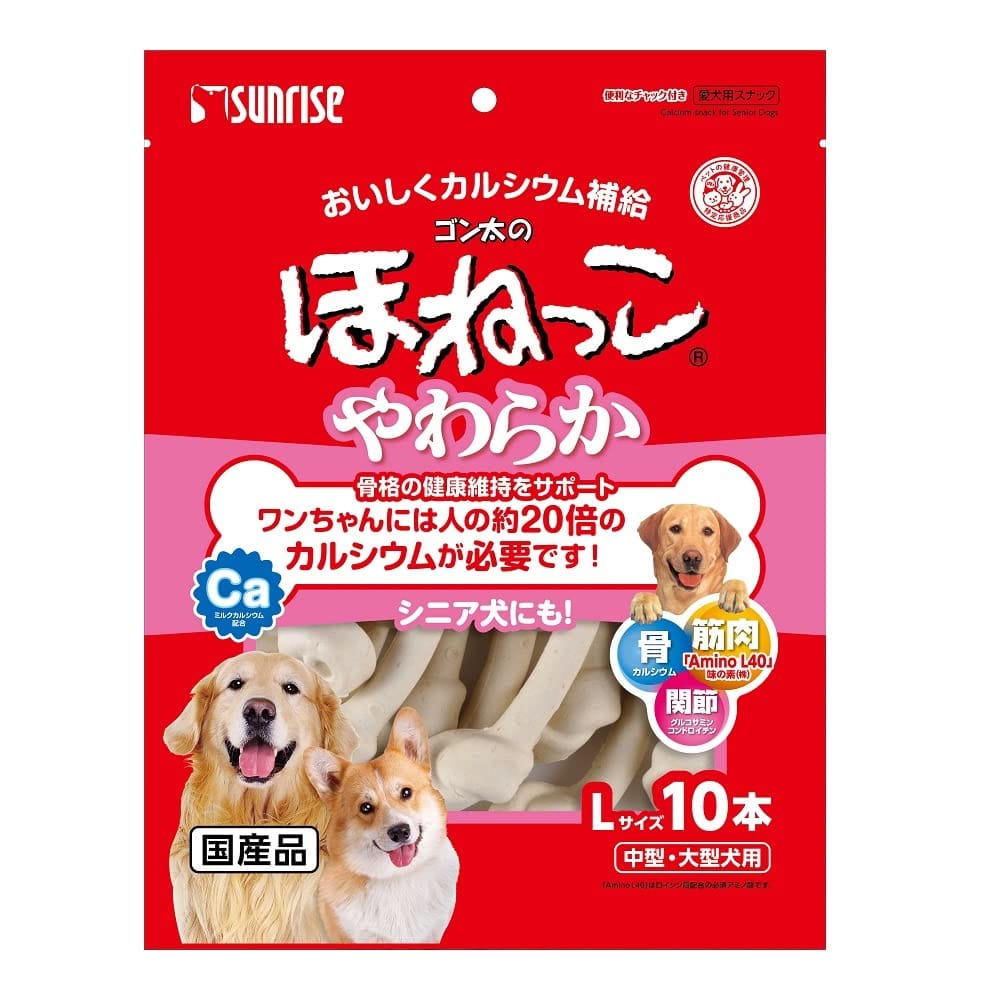 コツコツ食べて、健康で力強い骨格と筋肉の維持をサポート！「Amino L40」新配合により、筋肉のもとになる栄養素アミノ酸の補給に役立ちます。中型・大型犬にぴったりのLサイズ。【原材料】穀類(小麦粉等)、肉類(チキン等)、糖類、乳類(ミルク...