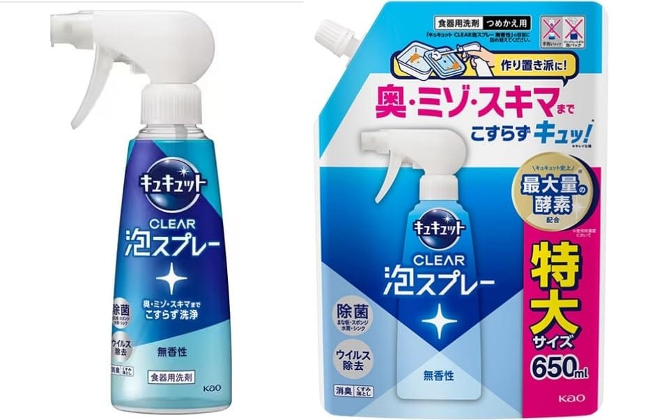 洗いにくい奥・ミゾ・スキマまで泡が届いて、こすらず洗浄できます！キッチンツールの細かな汚れや、タッパーの脂汚れのヌルヌルまでスッキリ落ちます洗浄、除菌、ウイルス除去、消臭、くすみ落としがこれ1本でOK ※すべての菌・ウイルスを除去するわけで...
