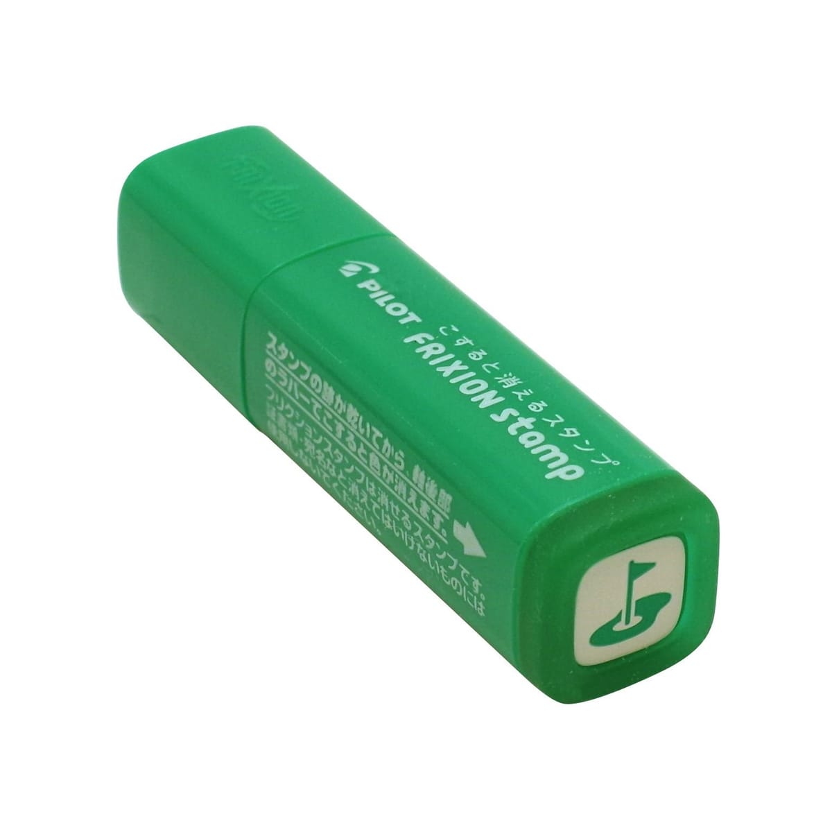 品番：SPF-12-38G こすると消えるフリクションシリーズの「スタンプ」です。。消すことができるので、手帳に押した後で変更があっても簡単に消して押し直すことができます。。。・本体後部のラバーでこすって消してください。・浸透印タイプ。。※...