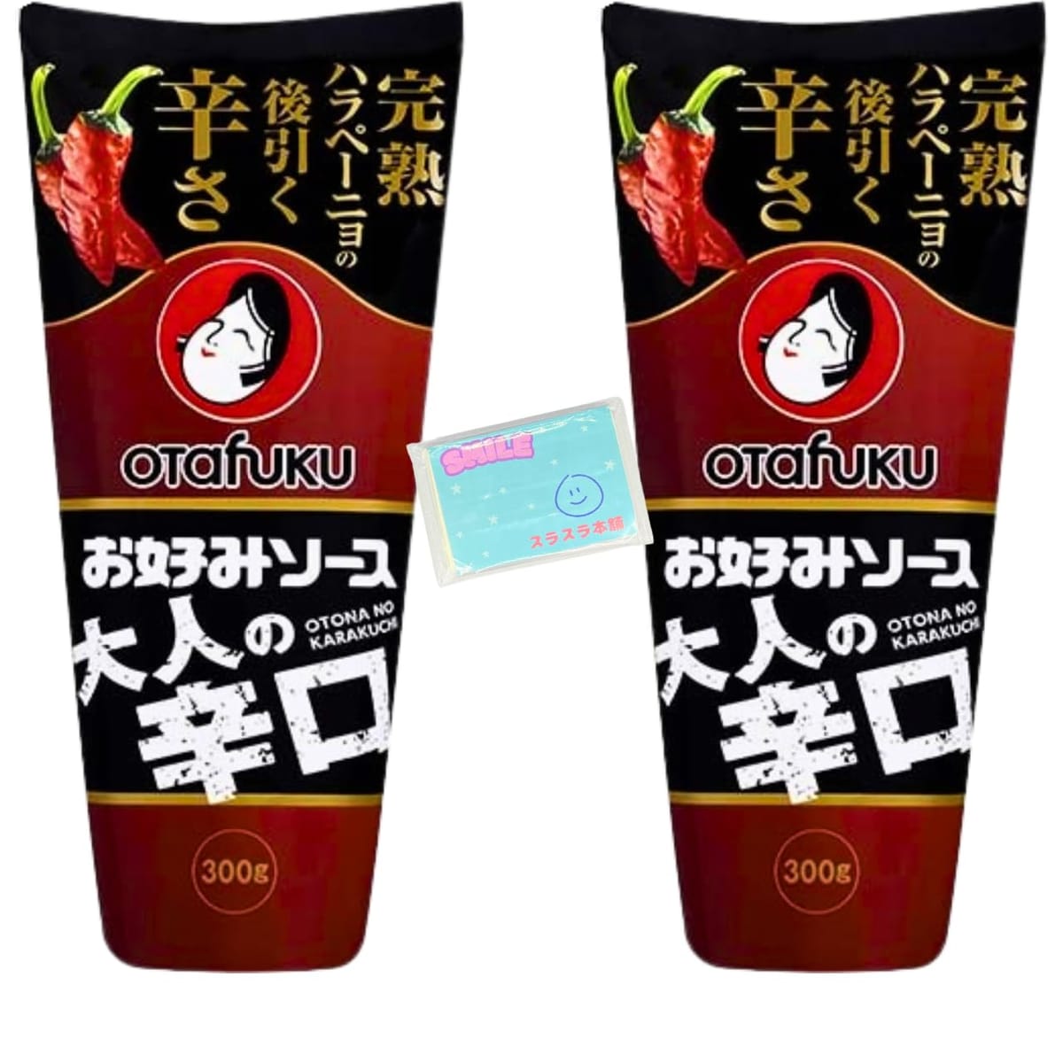 オタフク お好みソース 大人の辛口 300g ×2個セットです。完熟ハラペーニョの後引く辛さが特徴の辛口お好みソースです。カラメル色素不使用です。 オタフク お好みソース 大人の辛口 300g ×2個セットです。 完熟ハラペーニョの後引く辛...