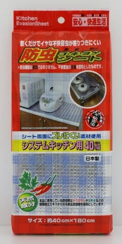 サイズ:約40×180cm本体重量:約45g本体:PETアルミ蒸着フィルム、ポリエチレン
