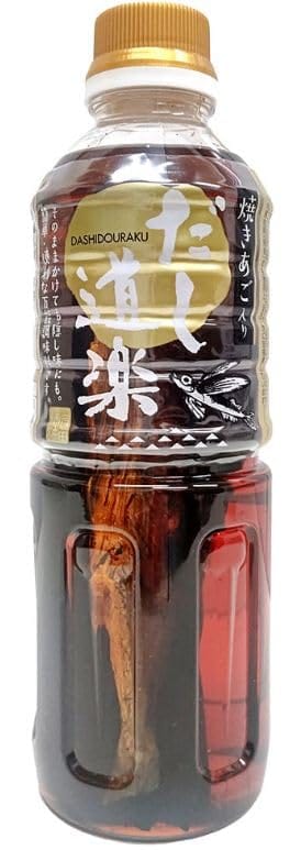 そのままかけても隠し味にもなります。