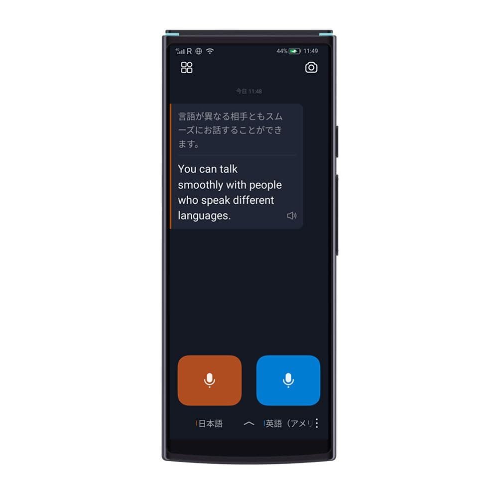 ■高い音声翻訳精度：iFLYTEKが長年研究を続けてきた音声技術を駆使した世界最高峰の音声翻訳エンジンを搭載■どこでも使える：オフライン翻訳機能と高精度な雑音除去技術を搭載、ネット環境がない場所や雑音下でも利用可能■優れたUX：実際の利用シ...