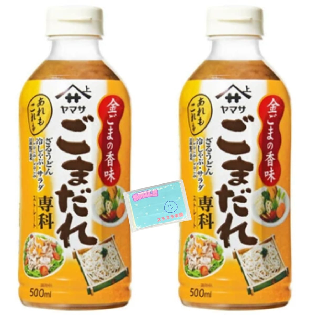 ヤマサ ごまだれ専科 500ml ×2本セットです。焙煎ごまを使用し、ごまの深い香味をいかしたストレートタイプのごまだれです。昆布だしを使用したまろやかな味わいで、冷たいめん類や野菜サラダ、温野菜、しゃぶしゃぶなど幅広くお使いいただけます。...