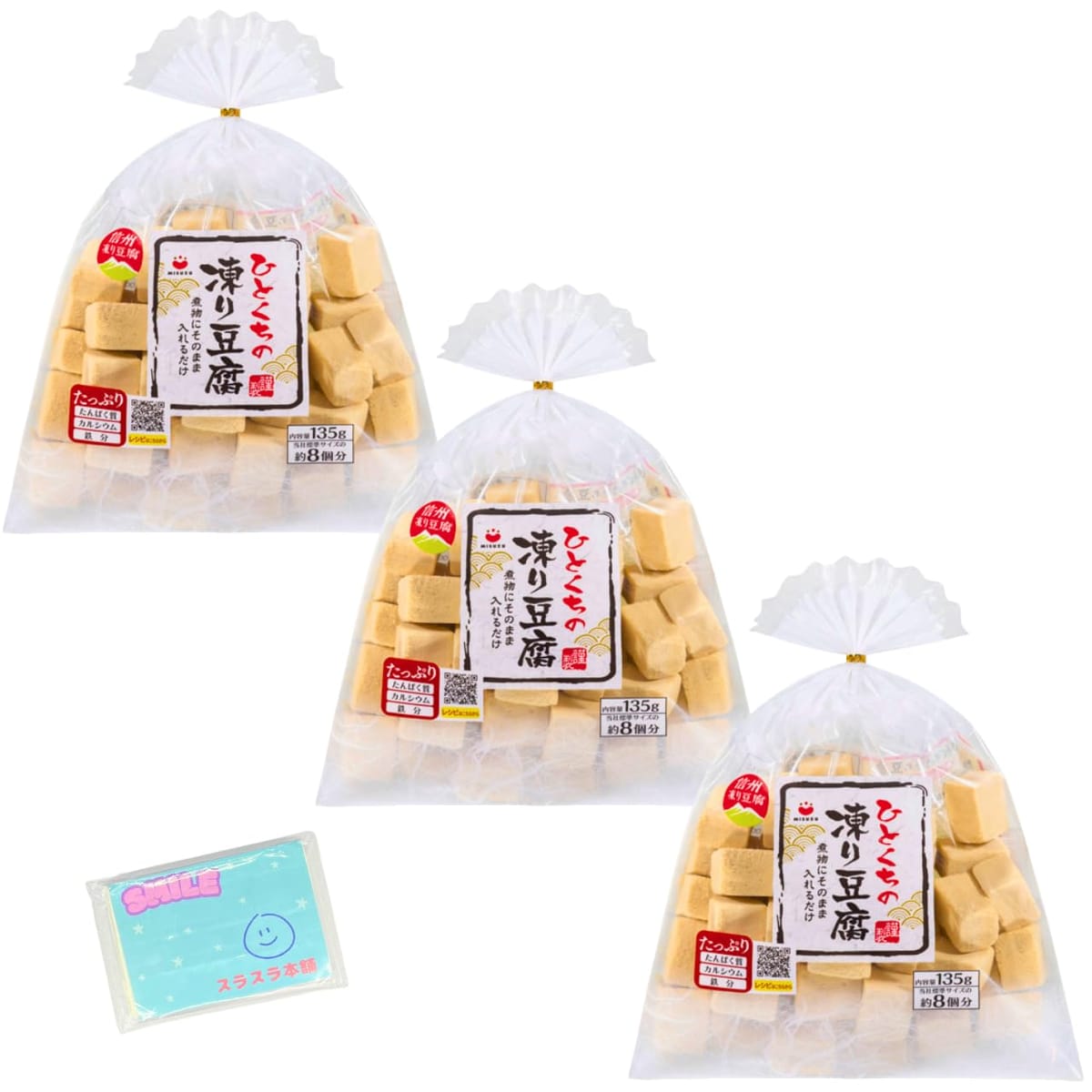 みすず ひとくちの凍り豆腐 135g ×3袋セットです。使い勝手の良いひとくちサイズで、人気の高いこうや豆腐です。簡単に調理ができ、ふっくら柔らかな食感が楽しめます。和風はもちろん、洋風・中華風のお料理やスイーツにもお使いいただけます。 み...