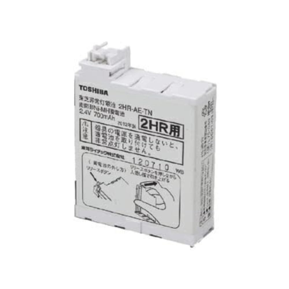 ●一般形●定格:2.4V 700mAh●災害や火災時の停電に備え、定期的な点検・部品交換を!●点検後、充電モニター(緑)が点滅したら、蓄電池交換のサインです。●補修用電池