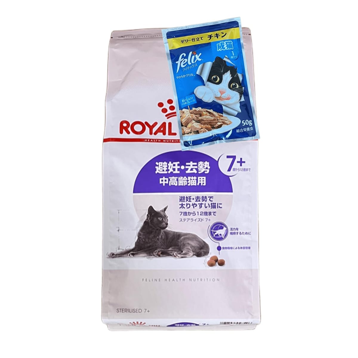 ＜ステアライズド 7+＞はビタミンとミネラルを適切なバランスに調整し、緑茶ポリフェノール、ビタミンC、EPA/DHAを含む最適な栄養成分を配合することで、目に見えない老化が始まる7歳以上の猫の健康を維持し、活力を保つようサポートします。避妊...