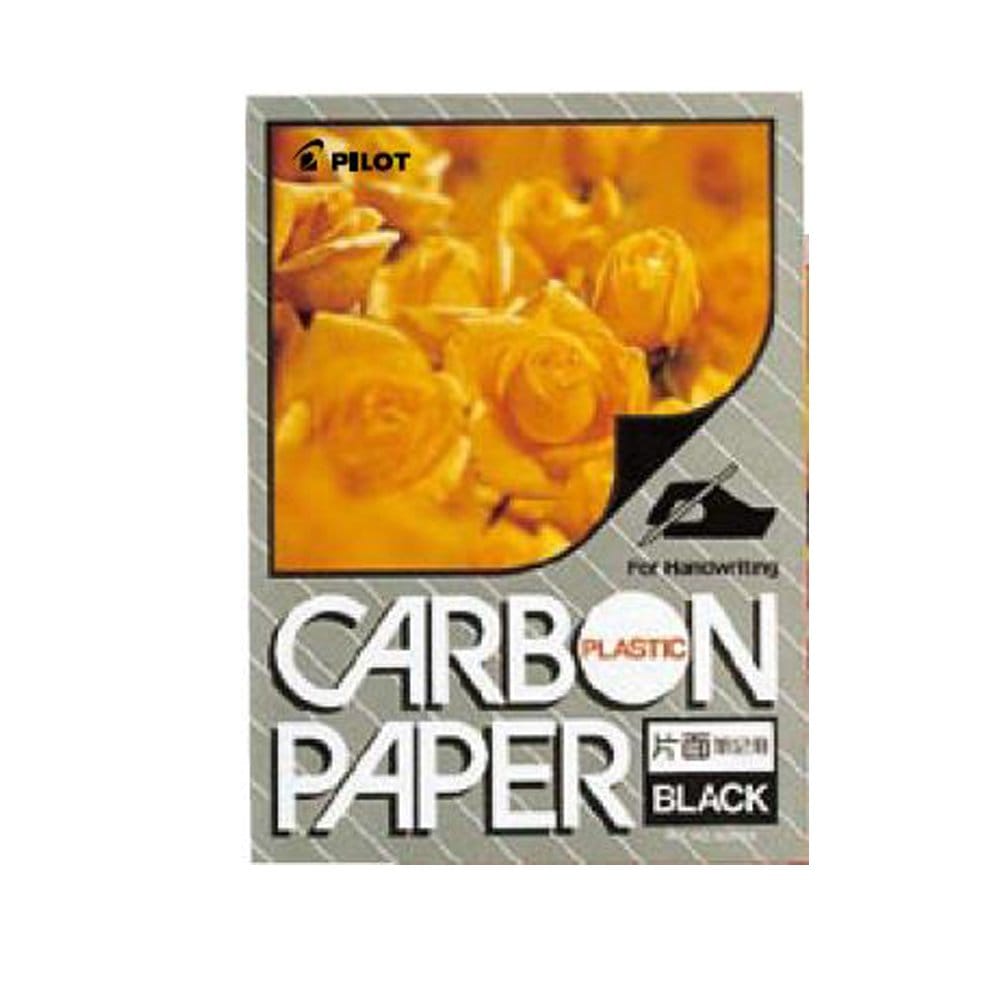 片面筆記用　PCP-P100PCP-P100Bプラスチックカーボン紙318×229mm片面筆記用、10枚入