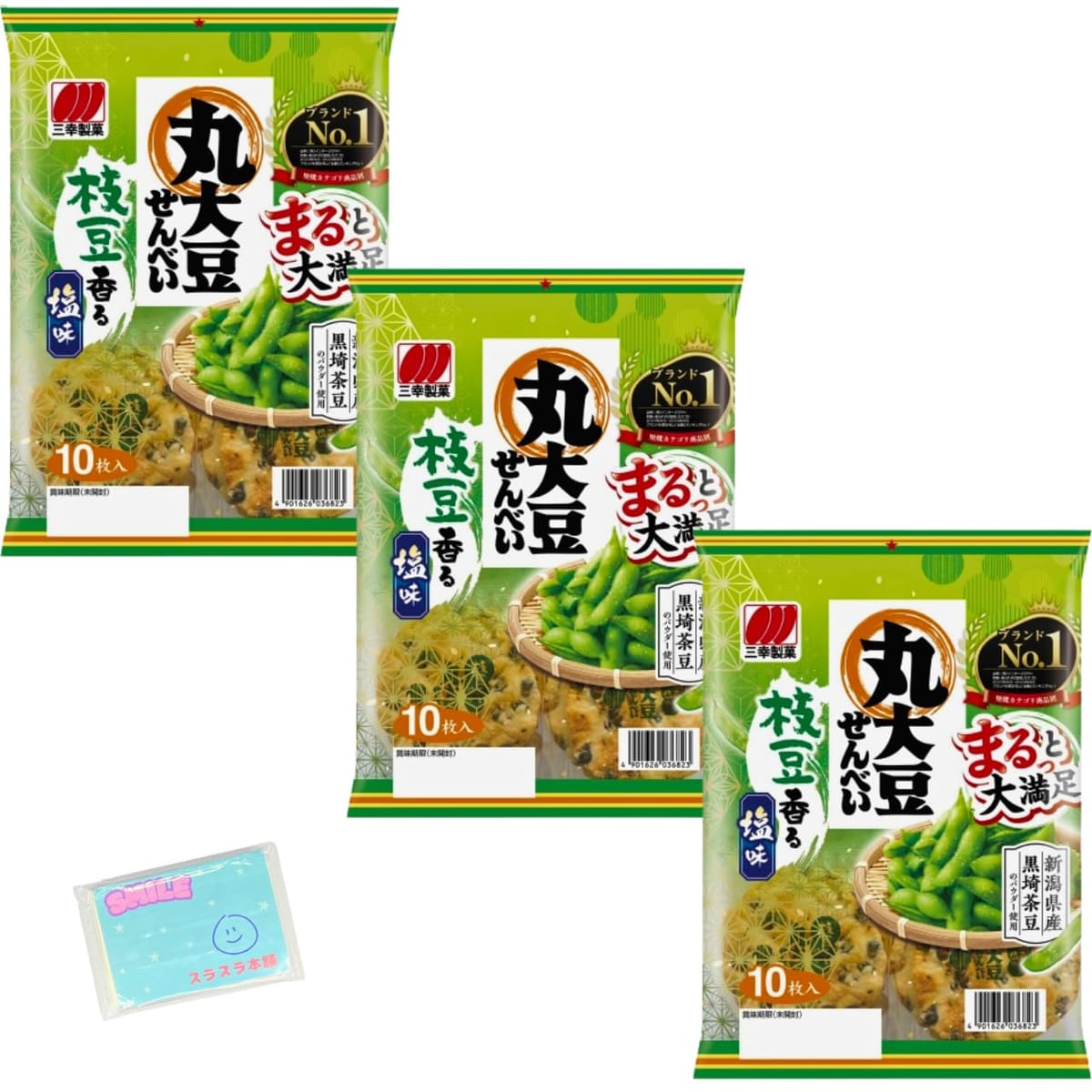 三幸製菓 丸大豆せんべい 枝豆香る塩味 10枚 ×3袋セットです。たっぷり入った丸粒の黒大豆の風味とコク、素材が引き立つ味付け、飽きのこない食感をせんべい1枚でまるっと楽しめます。 新潟県産黒埼茶豆を使用した枝豆の風味を味わう満足感の高い本...