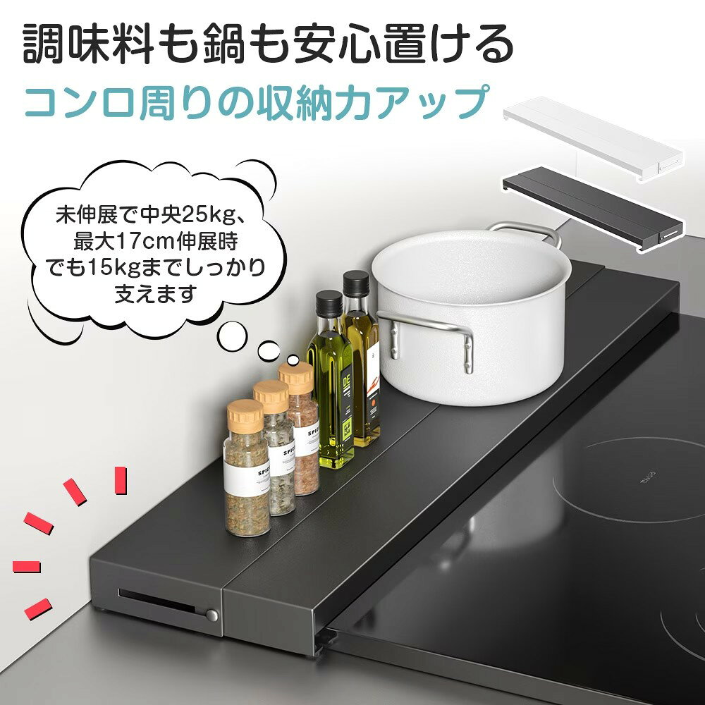 商品詳細サイズ・容量 【商品内容】：排気口カバー 【サイズ】： 64cm: 内寸：約620×105-180×13mm（滑り止め含まず） 外寸：約650×105-180×30mm（滑り止め含まず） 【重量(約)】： 64cm: 1.2kg 【...