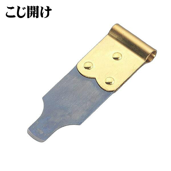 ポストへ投函のネコポス便 商品詳細 商品名 電池交換用こじあけ 仕様 ・ベーク柄で持ちやすく握りやすいこじ開け。 ・形状が合わない場合は加工しての使用可。 ・生産：明工舎製作所（日本製） ※電池交換用工具のご使用上のご注意 工具の使用に関し...