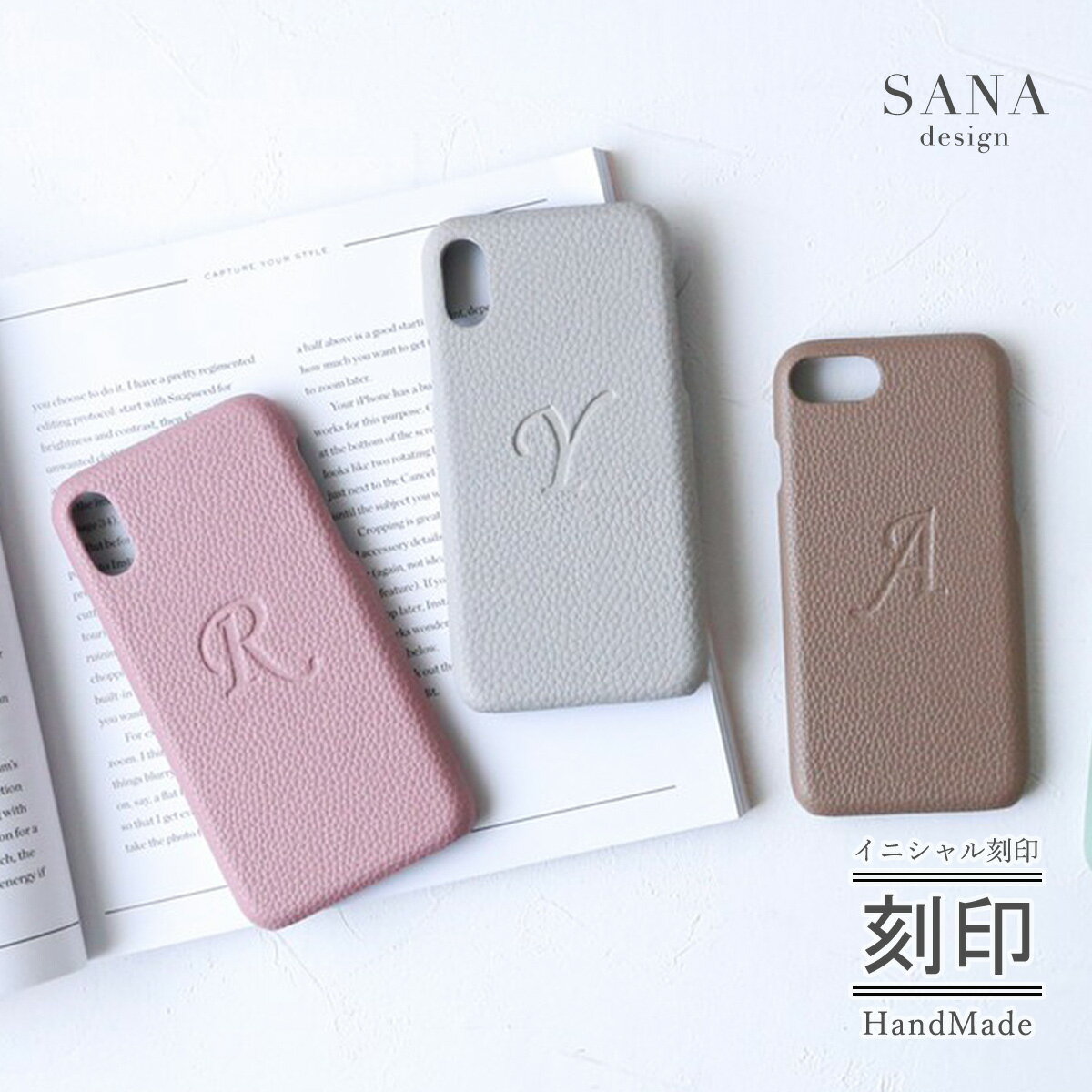 シリーズ別 このデザインはiPhoneやアンドロイド各機種にも対応しています。 ・iPhone（アイフォン） ・Xperia（エクスペリア） ・Galaxy（ギャラクシー） ・AQUOS（アクオス） ・OPPO（オッポ） ・GooglePi...