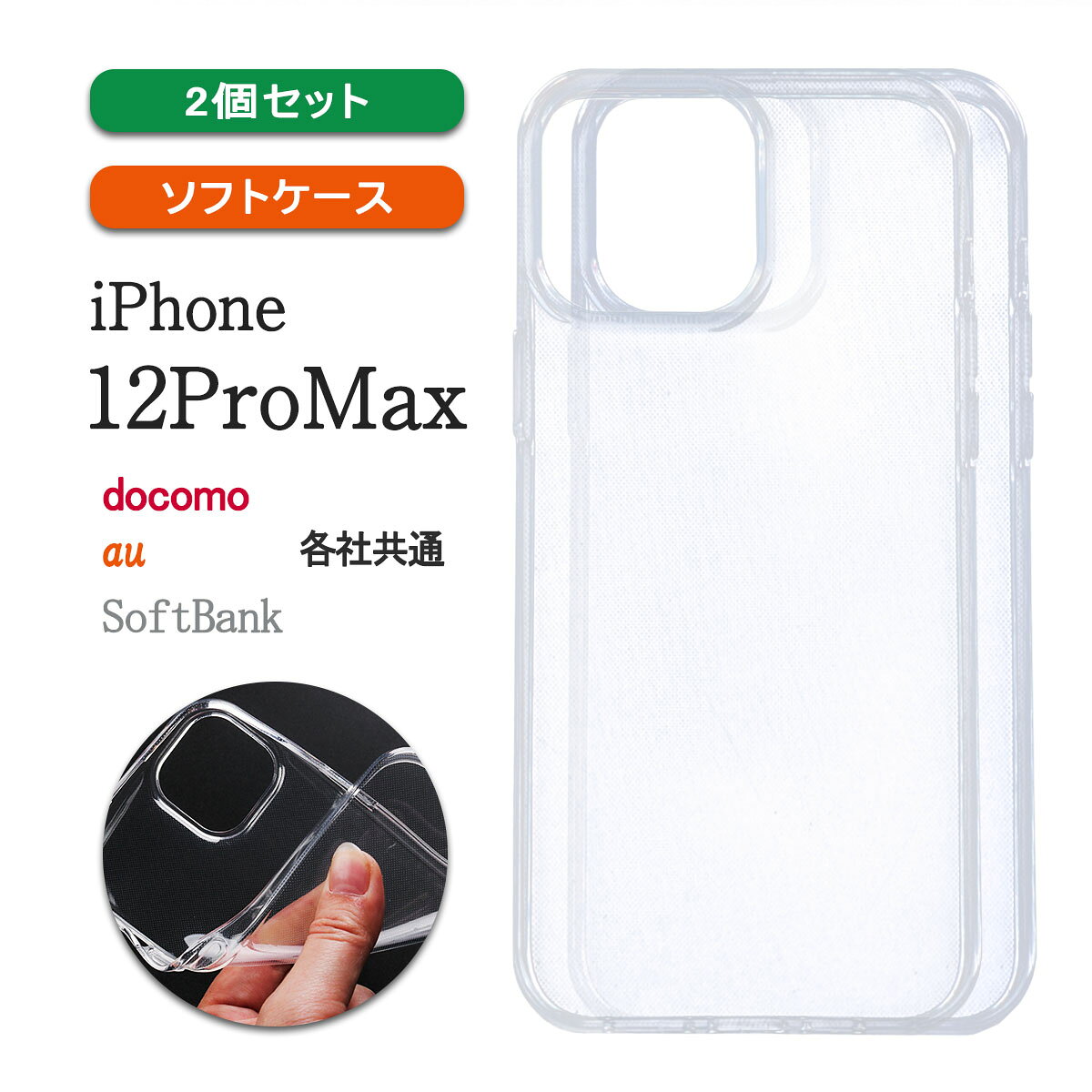 シリーズ別 このデザインはiPhoneやアンドロイド各機種にも対応しています。 ・iPhone（アイフォン） ・Xperia（エクスペリア） ・Galaxy（ギャラクシー） ・AQUOS（アクオス） ・OPPO（オッポ） ・GooglePi...