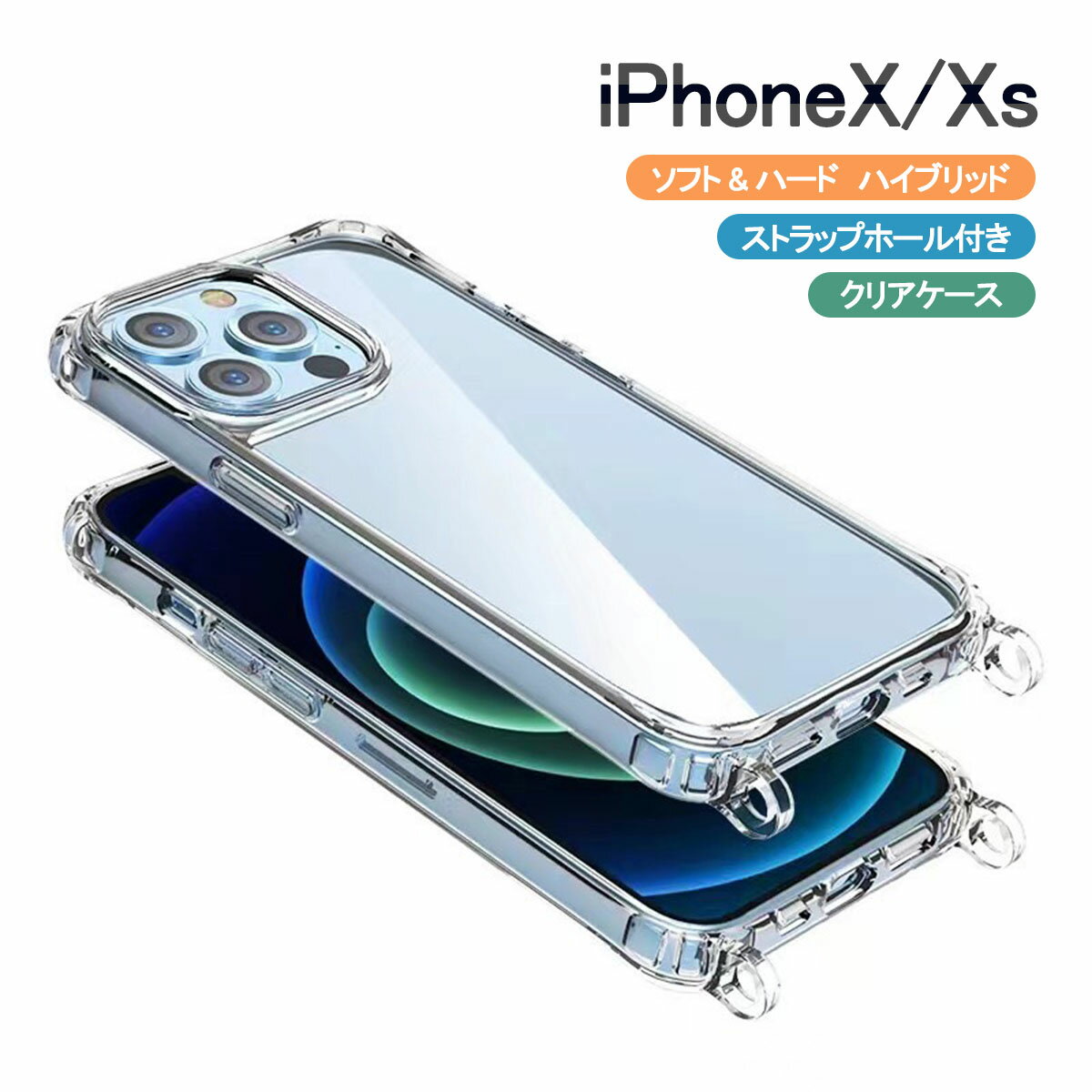 シリーズ別 このデザインはiPhoneやアンドロイド各機種にも対応しています。 ・iPhone（アイフォン） ・Galaxy（ギャラクシー） 関連商品 縦向き 軽量 イニシャル ロングベルト付き あみあみハンドベルト あみあみロングベルト ...