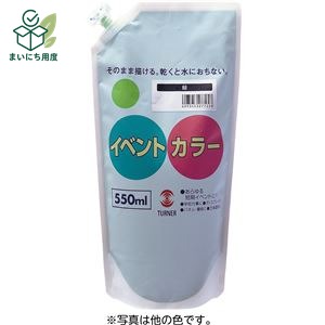 熱中症対策の備えに 塩分チャージも一緒に この商品とあわせて、外出前の塩分補給も準備できます。 関連商品枠として、既存の商品説明とは分けて表示します。 カバヤ 塩分チャージタブレッツ 3種240g 4種320g アソート 選べる 約78～1...