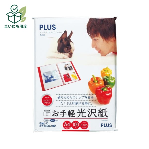 熱中症対策の備えに 塩分チャージも一緒に この商品とあわせて、外出前の塩分補給も準備できます。 関連商品枠として、既存の商品説明とは分けて表示します。 カバヤ 塩分チャージタブレッツ 3種240g 4種320g アソート 選べる 約78～1...