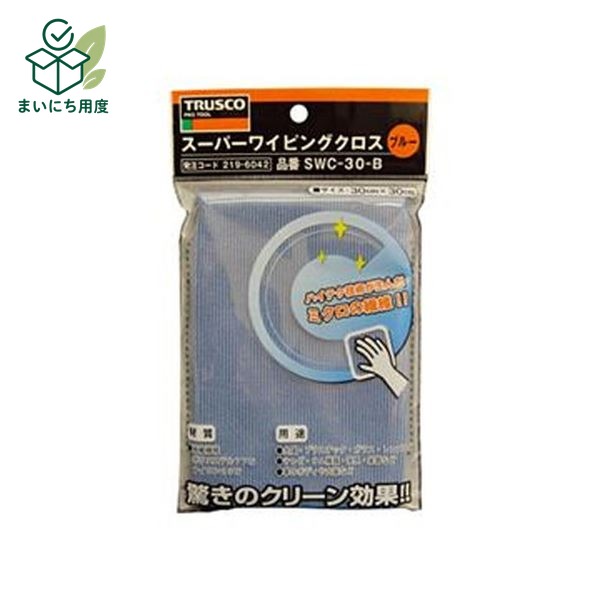 熱中症対策の備えに 塩分チャージも一緒に この商品とあわせて、外出前の塩分補給も準備できます。 関連商品枠として、既存の商品説明とは分けて表示します。 カバヤ 塩分チャージタブレッツ 3種240g 4種320g アソート 選べる 約78～1...
